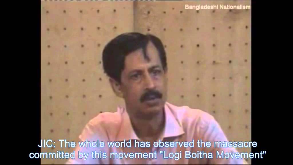 Sheikh Fazlul Karim Selim Questioned by JIC on Killings[Sub] - Oct 28 ...