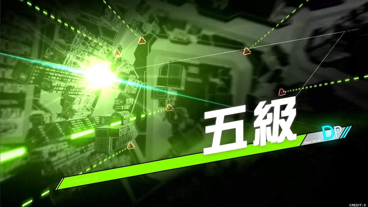 [beatmania IIDX 31 EPOLIS] 段位認定 DP 五級 - YouTube