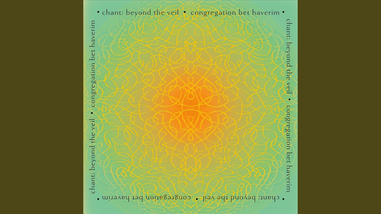 Ehyeh Asher Ehyeh - YouTube