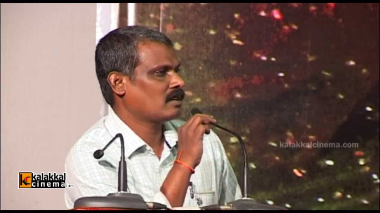 Director Samy at Kangaroo Movie Audio Launch - YouTube