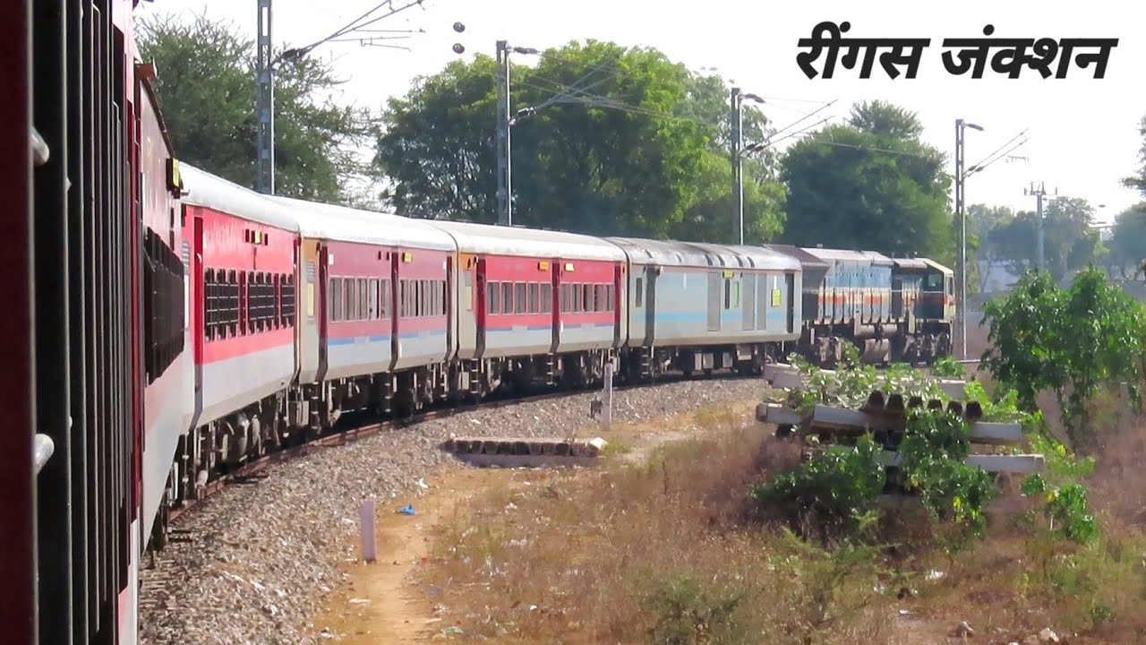 12495 Bikaner Kolkata Pratap Express arriving Ringas Junction on ...