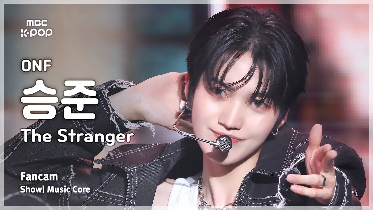 [#음중직캠] ONF SEUNGJUN (온앤오프 승준) – The Stranger FanCam | 쇼! 음악중심 | MBC250301 - YouTube