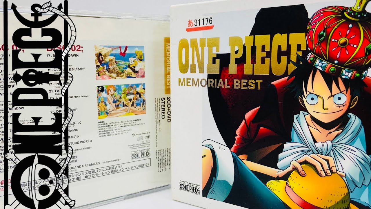 EP:157 CD One Piece memorial best - YouTube