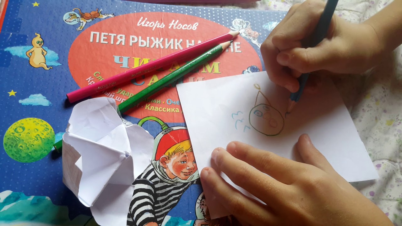 Baby Einstein. Drawing a clown. - YouTube