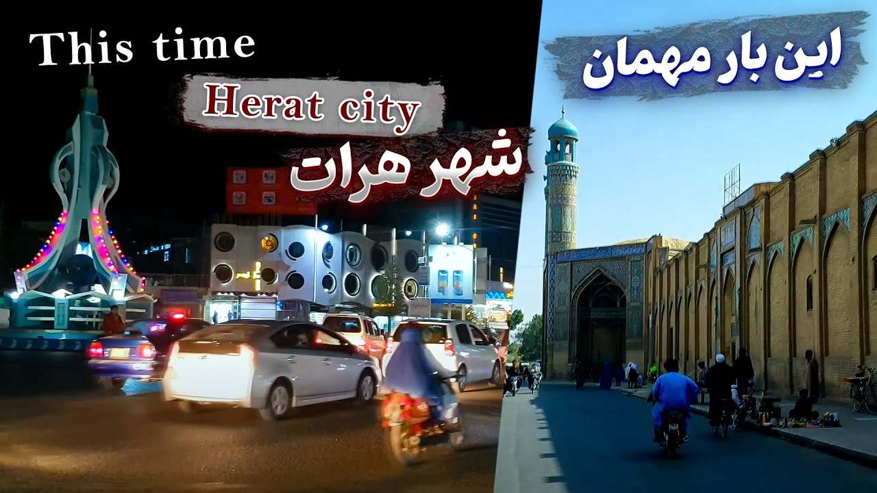This time herat city مهمان شهر هرات - YouTube