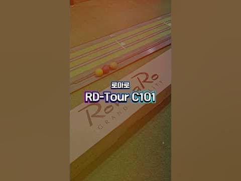 로마로 RomaRo RD Tour C101 아이언 언박싱 & 시타 - YouTube