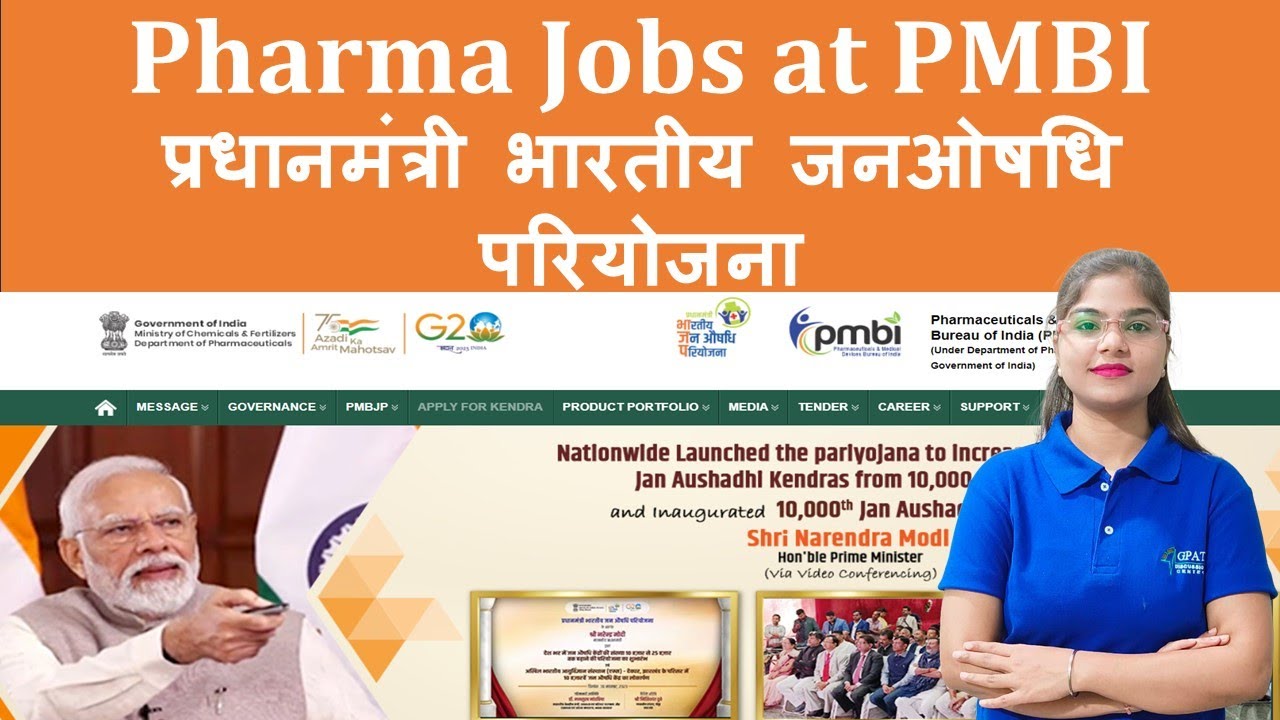Pharma Jobs at PMBI (Pradhan Mantri Bhartiya Janaushdhi Pariyojana ...