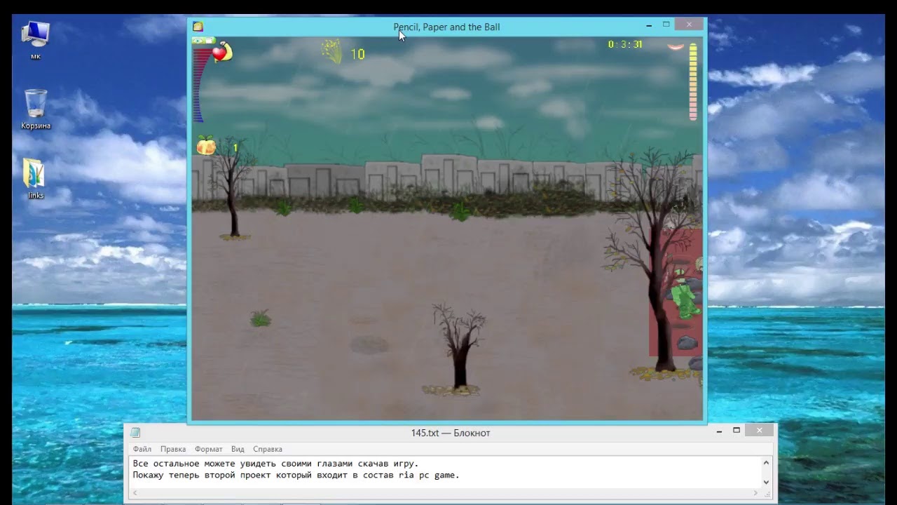 ria pc game #145 - YouTube