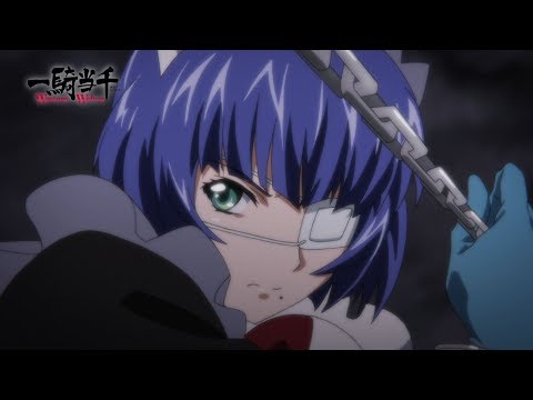 「一騎当千 Western Wolves」第三話 予告
