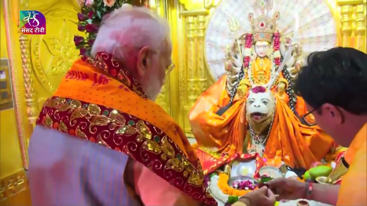 PM Modi offers prayers at Shree Modheshwari Mata Temple in Gujarat | 09 ...