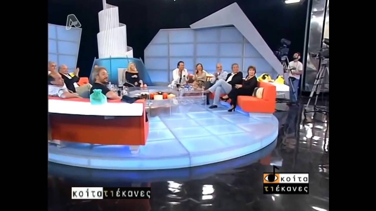 Γιάννης Πάριος & Πίτσα Παπαδοπούλου - Πάμε μια βόλτα στο φεγγάρι - YouTube