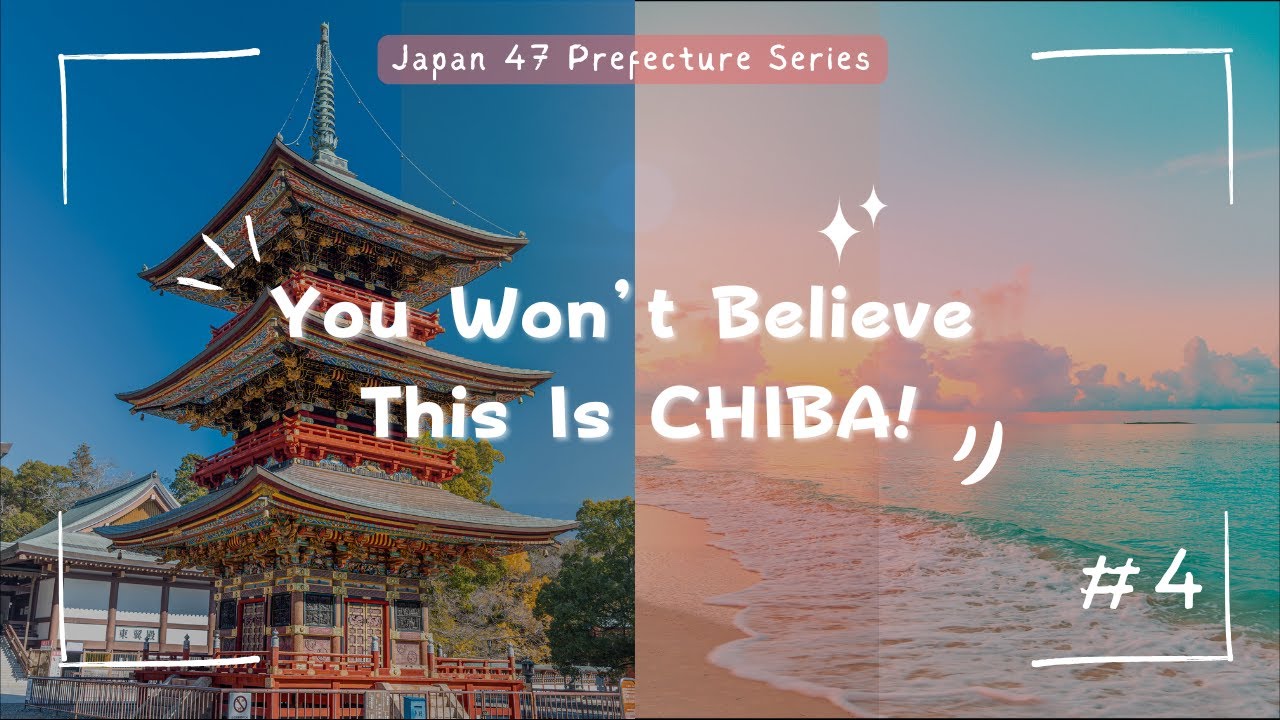 Chiba Prefecture Explained | 47 Prefectures of Japan Series #4 - YouTube