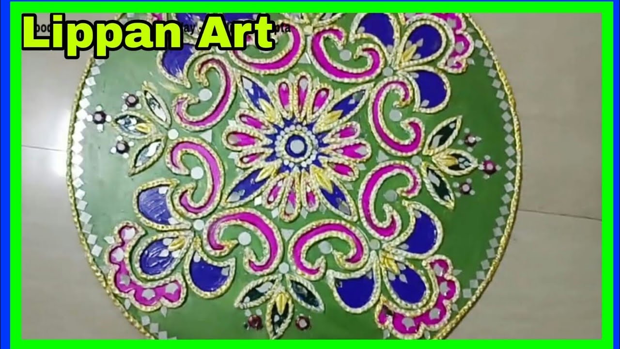 लिप्पन आर्ट - Lippan Art With Mirror Work - YouTube