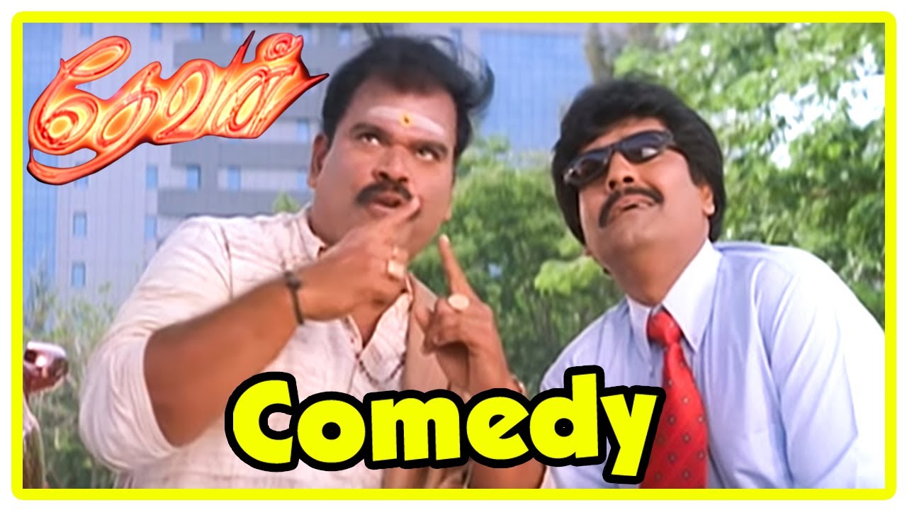 Devan Movie Scenes | Thalaivasal Vijay records his murder by Arun ...