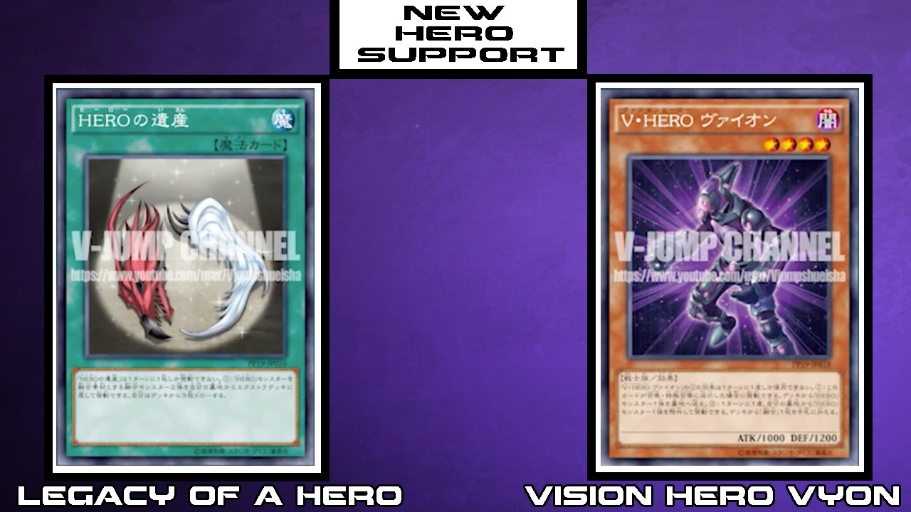 New Hero Support!! Vision HERO Vyon I Legacy Of A Hero - YouTube