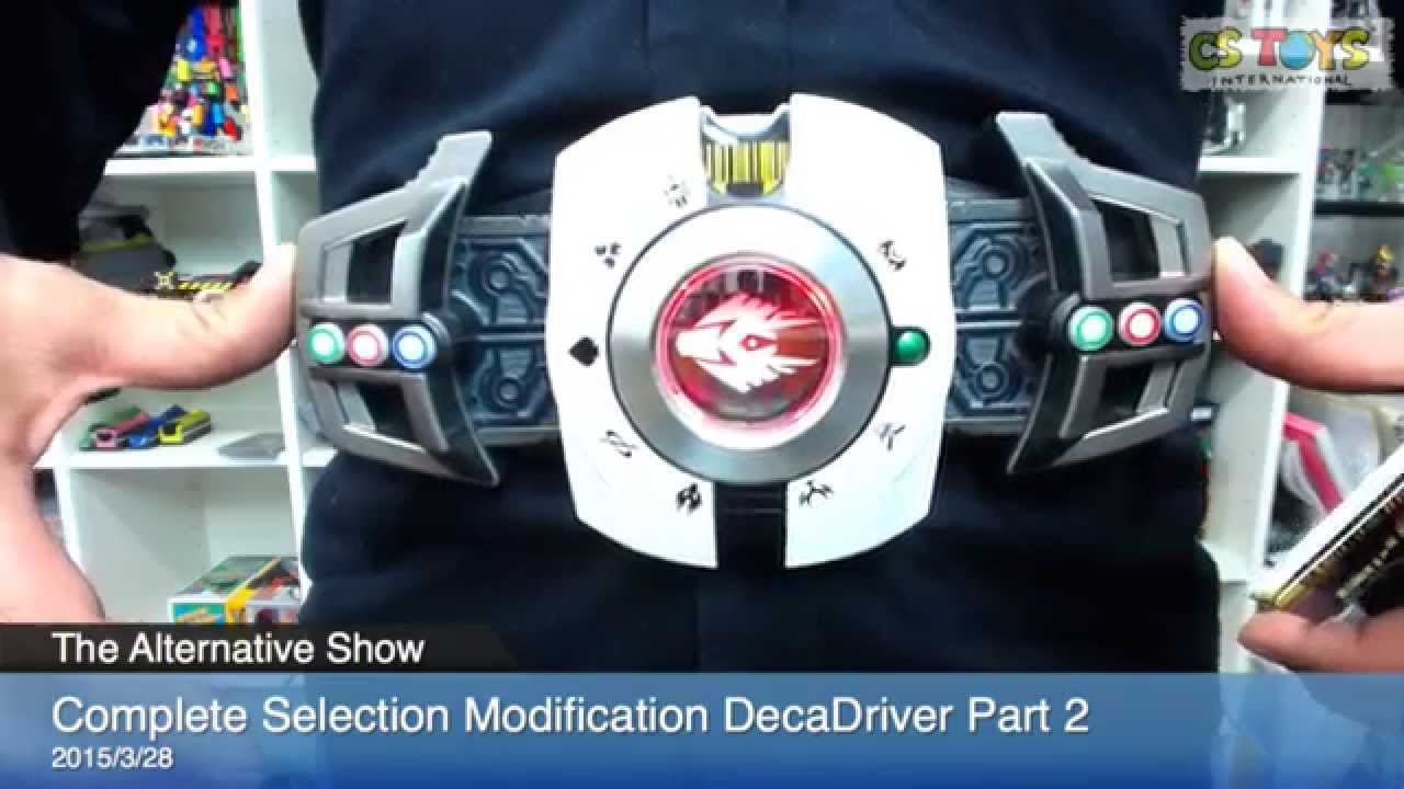 Complete Selection Modification DecaDriver Part 2 - YouTube