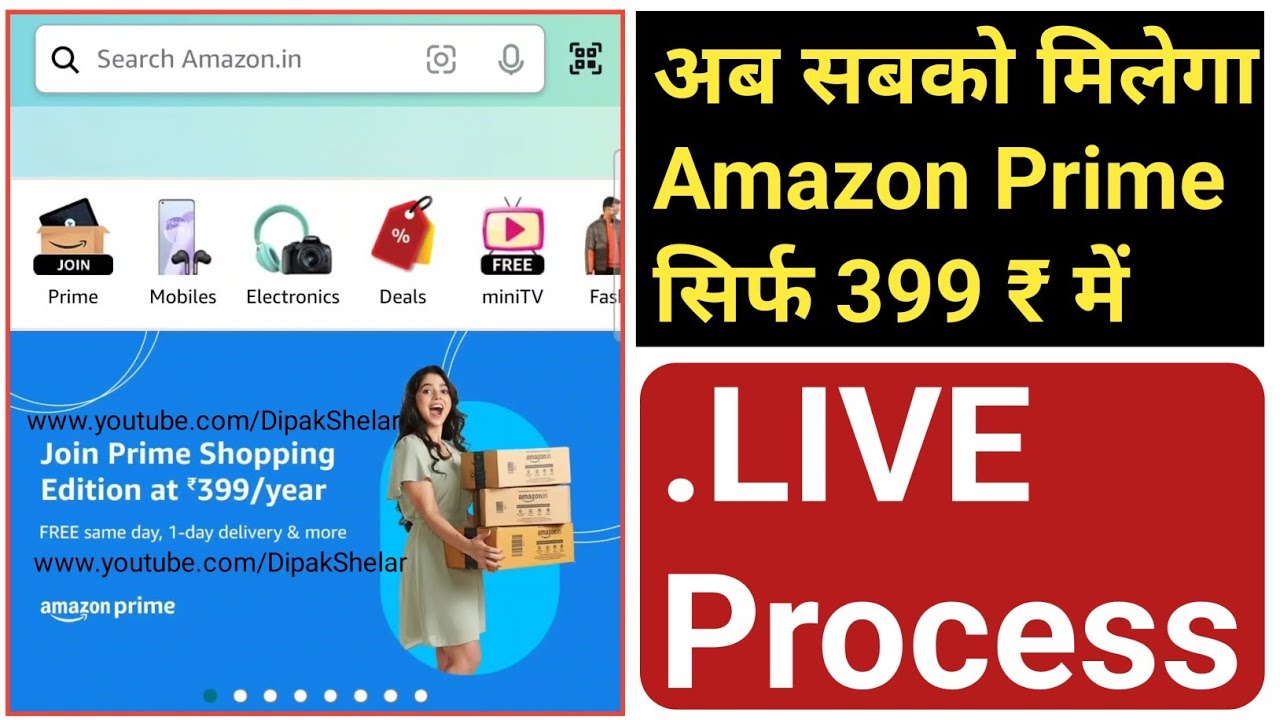 Amazon Prime at ₹399 for 1 year | Amazon introduces Prime Shopping ...