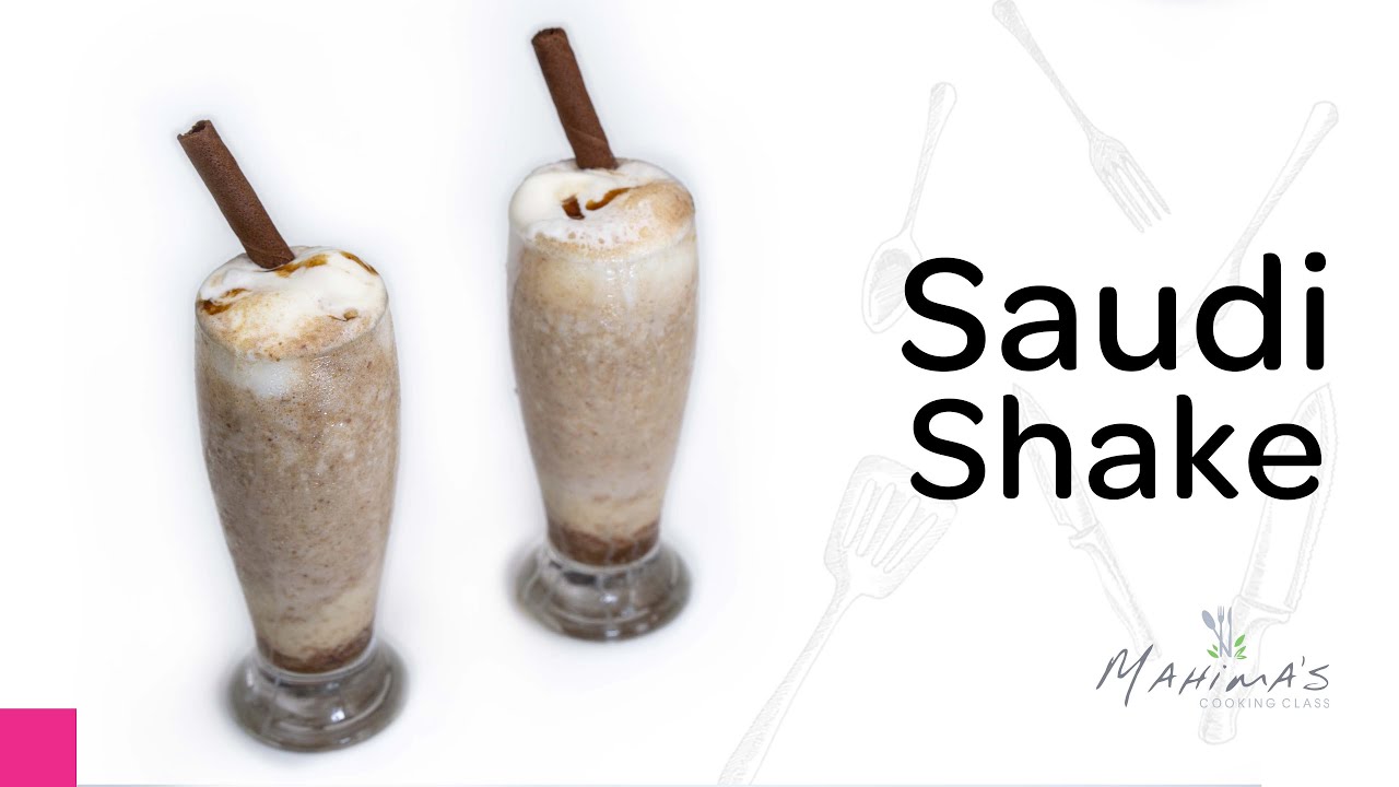 Saudi Shake | സൗദി ഷേക്ക് - YouTube
