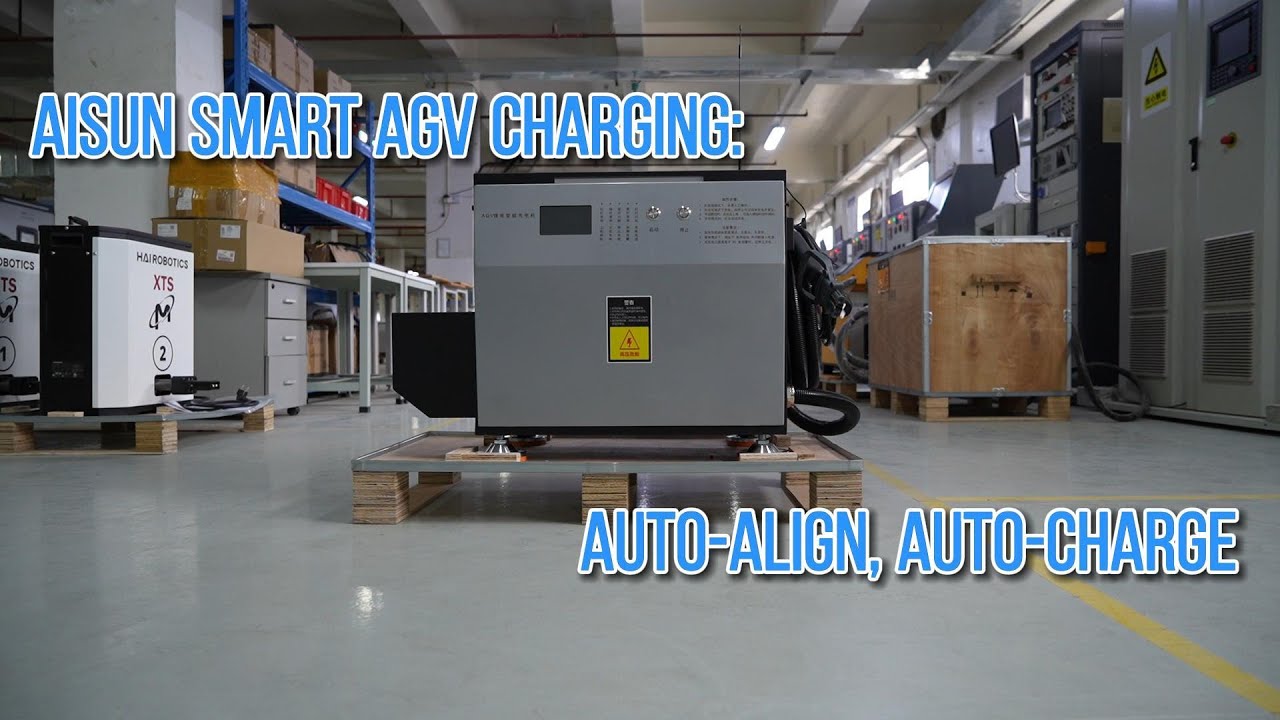 AISUN Smart AGV Charger: Auto-Align, Auto-Charge - YouTube