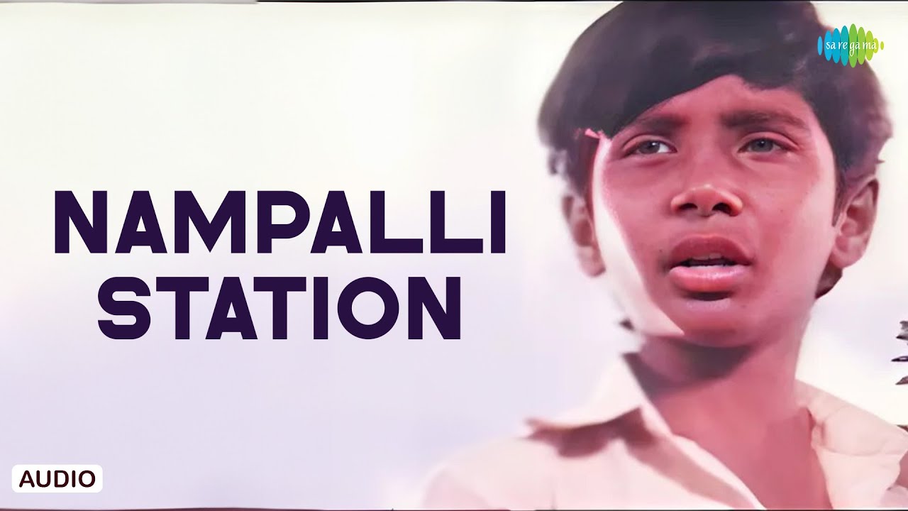 Nampalli Station - Audio Song | Erra Mallelu | K. Chakravarthy | S.P ...