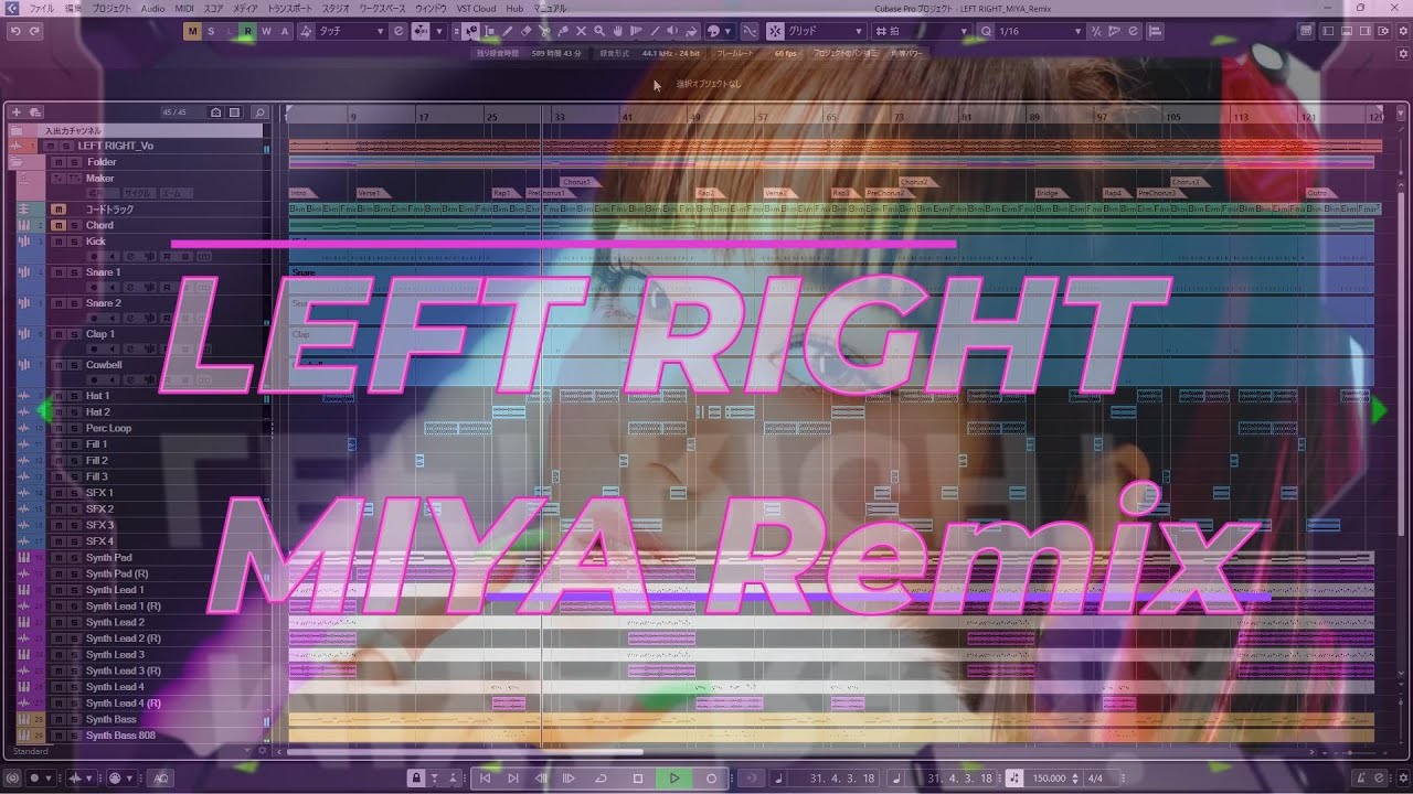 XG - LEFT RIGHT - (MIYA Remix) - YouTube