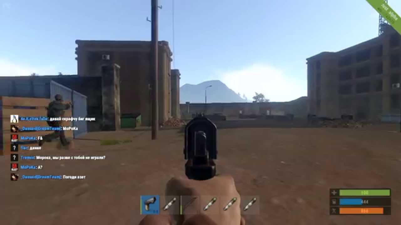 Rust Experimental #3 P250 Рейды Перестрелки - YouTube