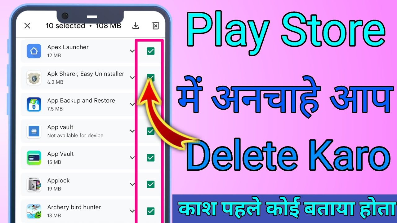 play store manage apps and devices | play store library delete all ...