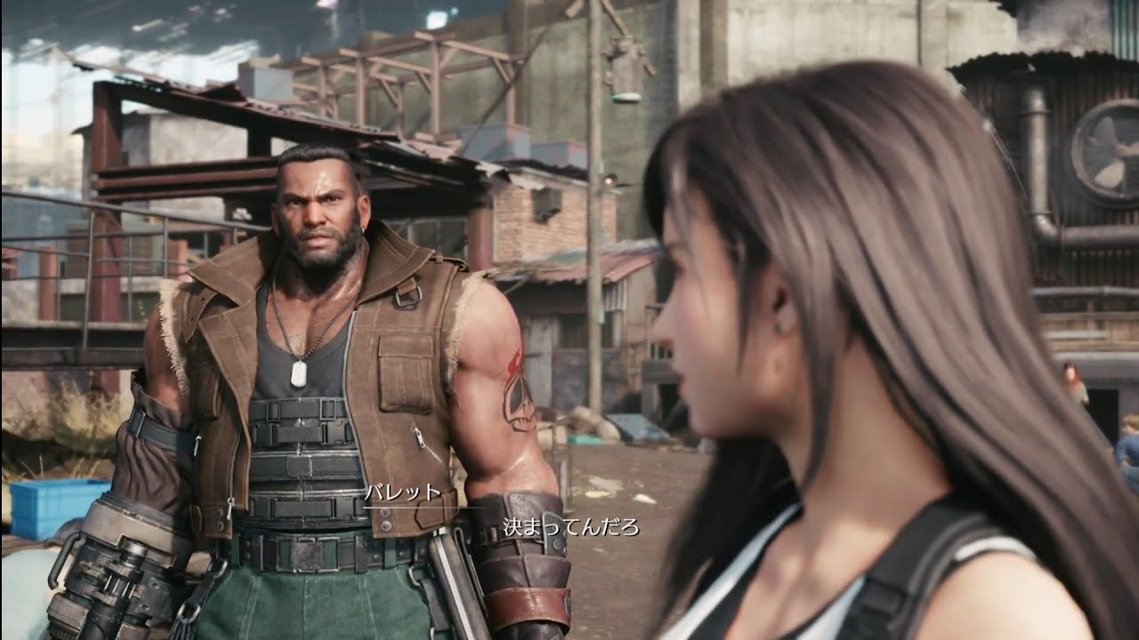 010 _ユフィが主役の物語_FF7R EPISODE INTERmission【Final Fantasy 7 REMAKE】 - YouTube