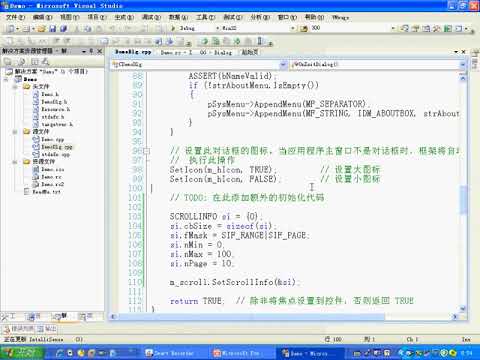 008 VC++ MFC 视频教程 ScrollBar - YouTube