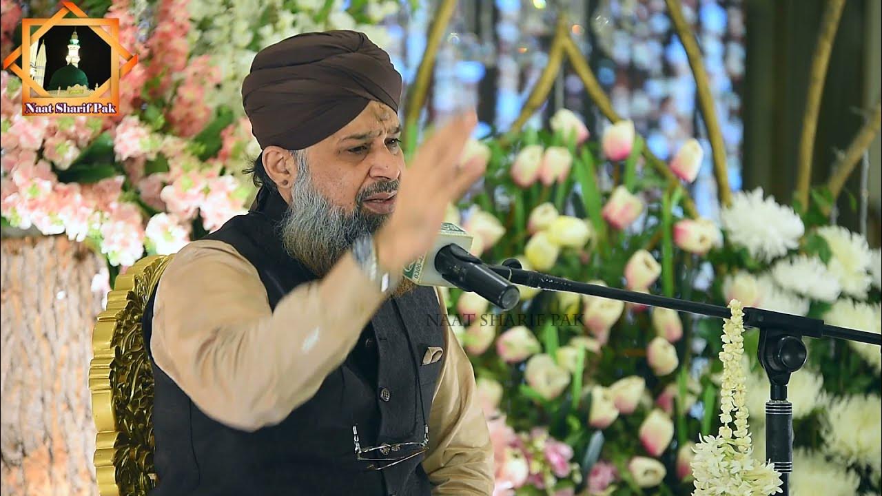 Mujhe Rang De Mehfil e Jashan e Aamad e Rasool 2021 Muhammad Owais Raza Qadri Naats 2022 ...