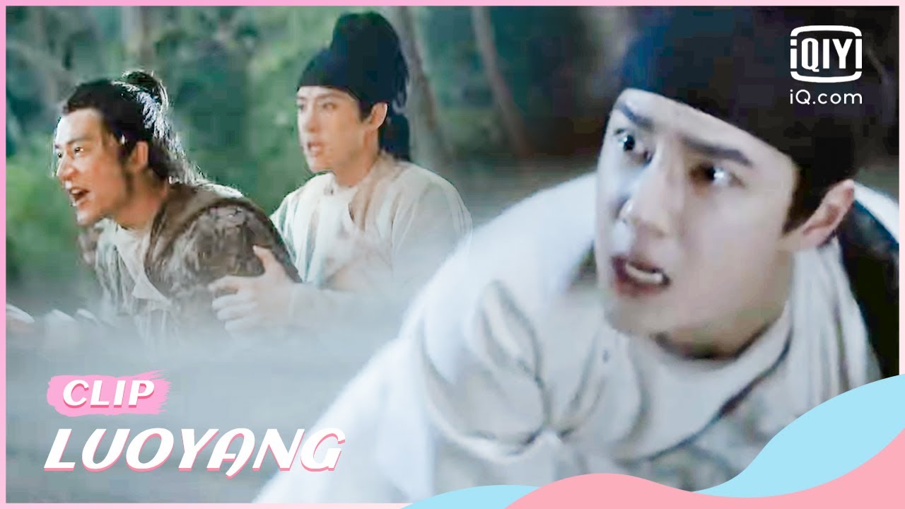 🔎Gao saves Baili Hongyi | LUOYANG EP10 | iQiyi Romance - YouTube