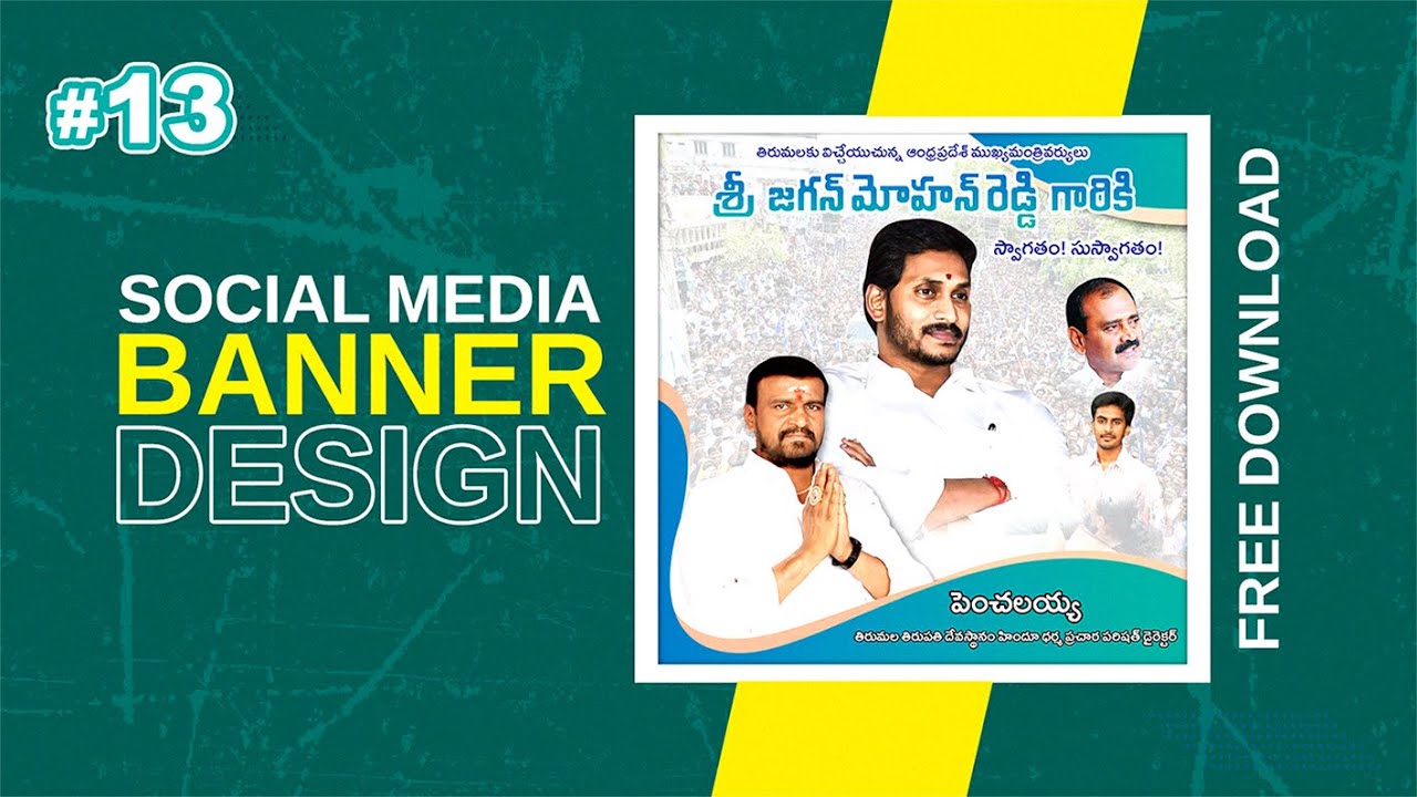 YSRCP (Jagan Mohan Reddy) Social Media Poster Design in Photoshop 2020 ...