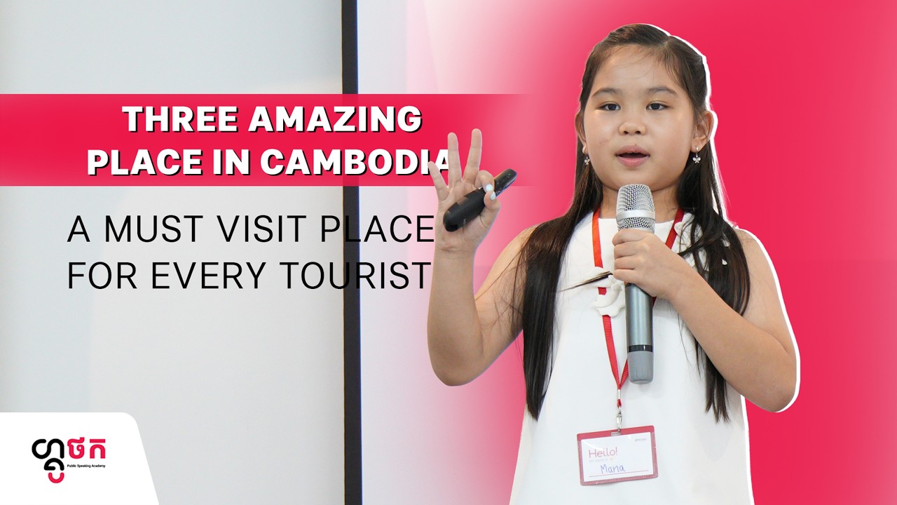 HOURT MANA - THREE AMAZING PLACE IN CAMBODIA - YouTube