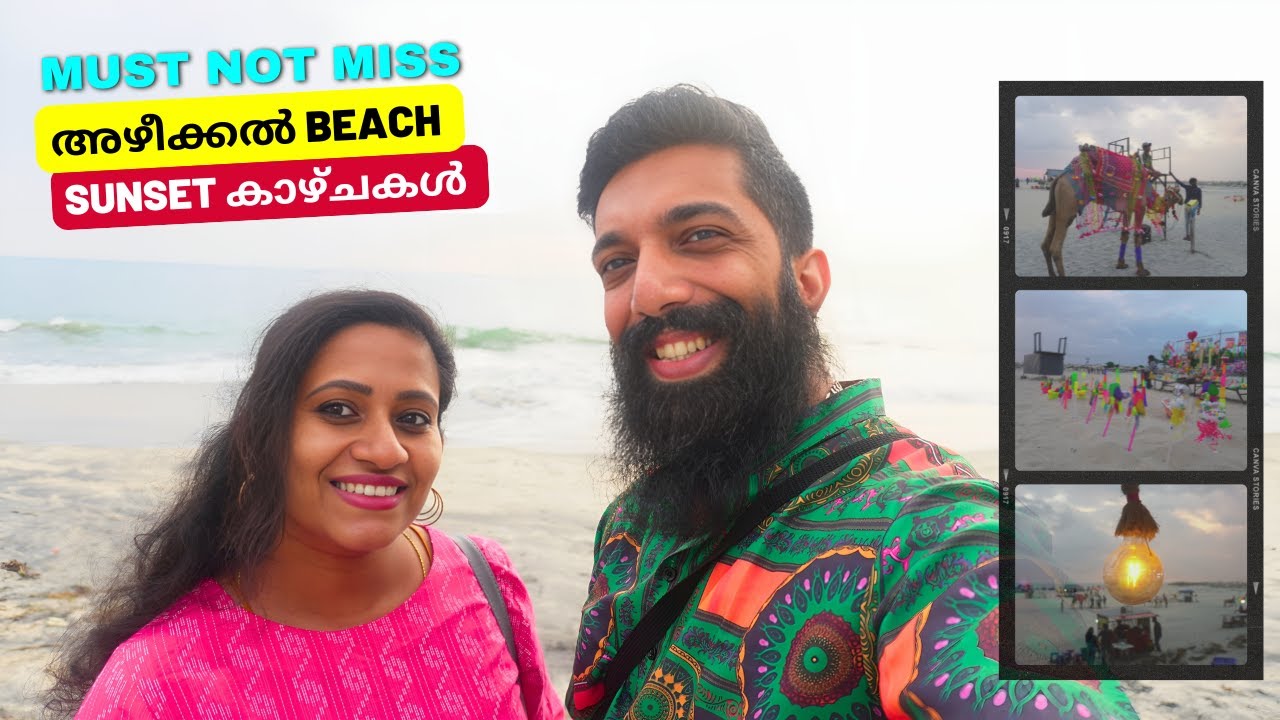 One evening at Azheekal Beach Kollam | Valiyazheekal Bridge ...