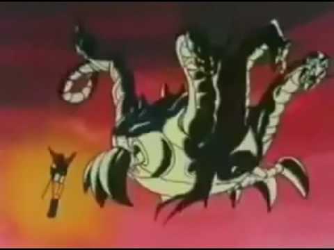 God Sigma sigla completa - YouTube