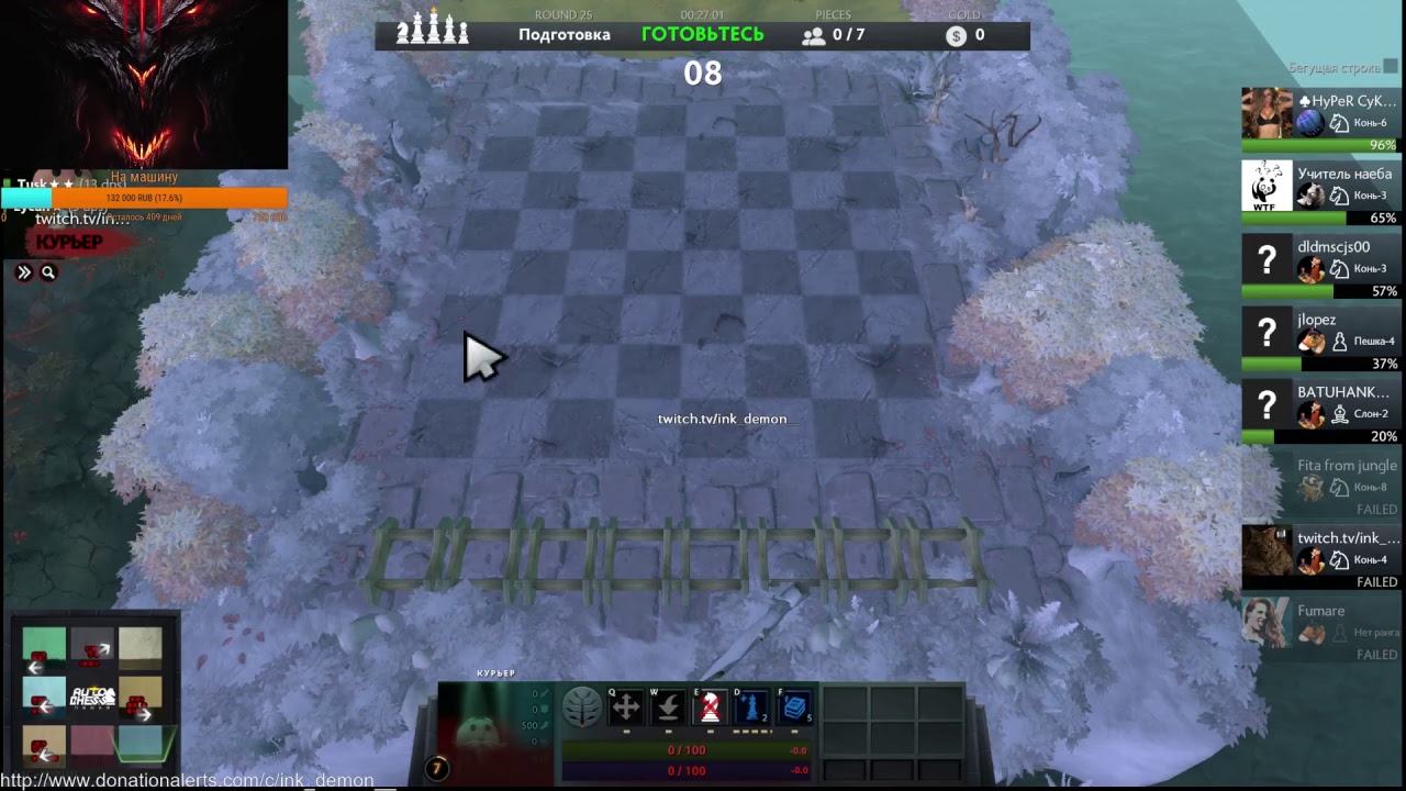 DOTA 2,Dota auto chess,Diablo III - YouTube