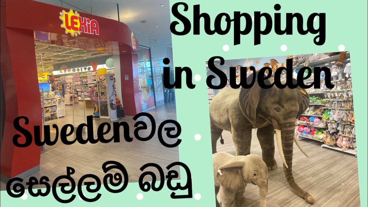 Shopping in Sweden. A toy store. Swedenවල සෙල්ලම් බඩු. - YouTube