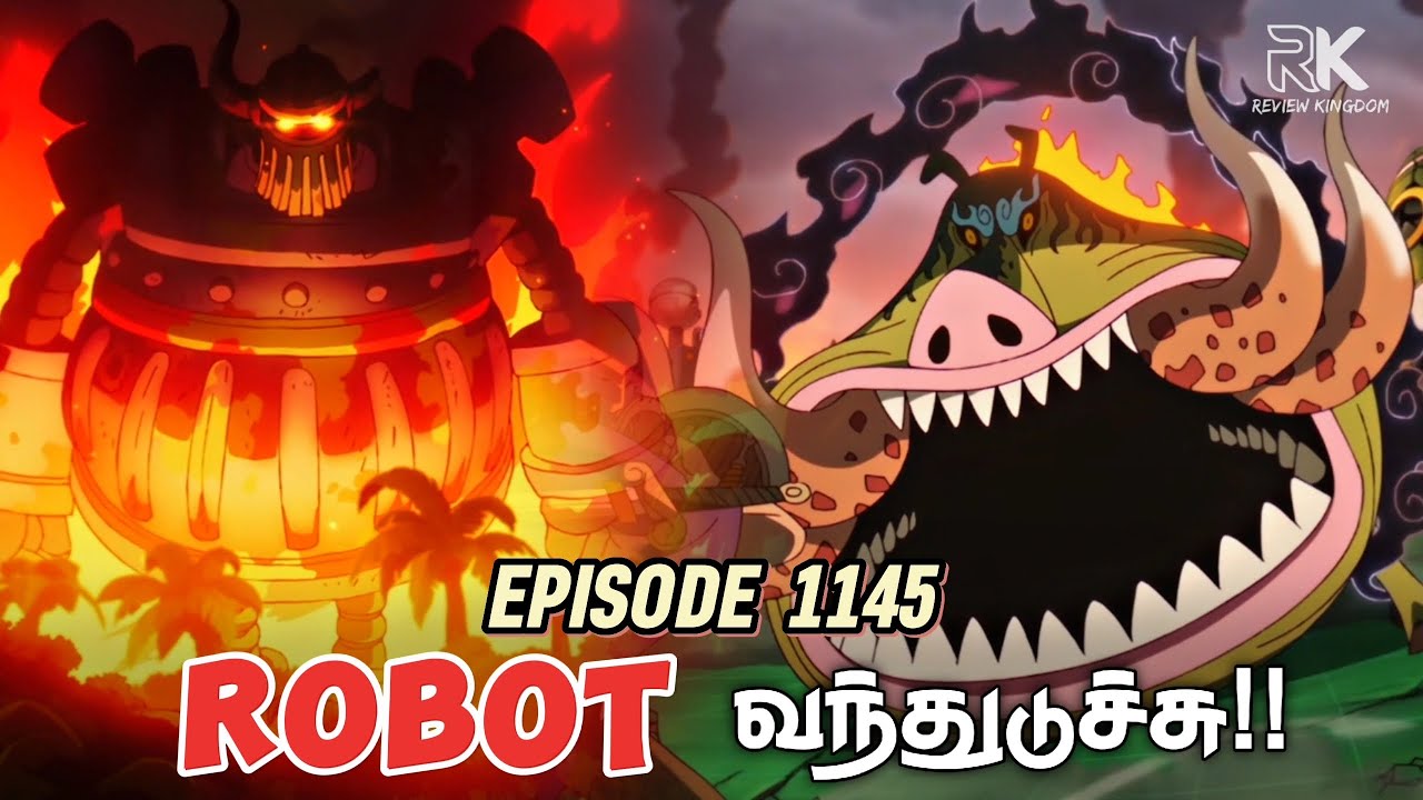 GIANT ROBOT AWAKENS 🥶🔥 DORRY BROGY VS WARCURY 🤯🔥 One Piece Episode 1145 ...