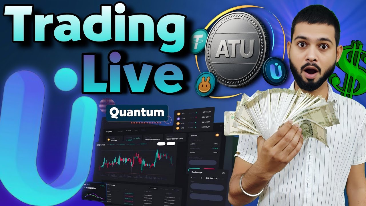 Quantum Wallet - ATU Token Live - YouTube