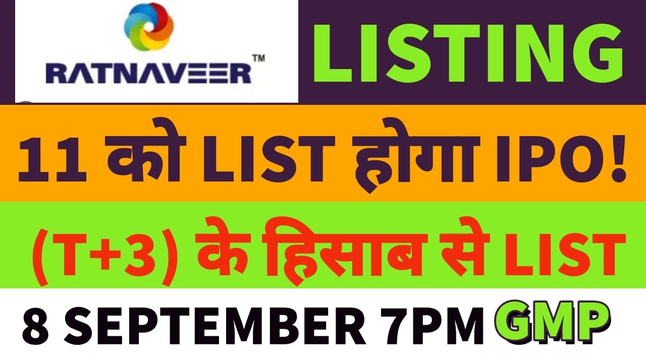ratnaveer ipo listing date🔥ratnaveer ipo debit🤑ratnaveer ipo gmp today🔥 ...