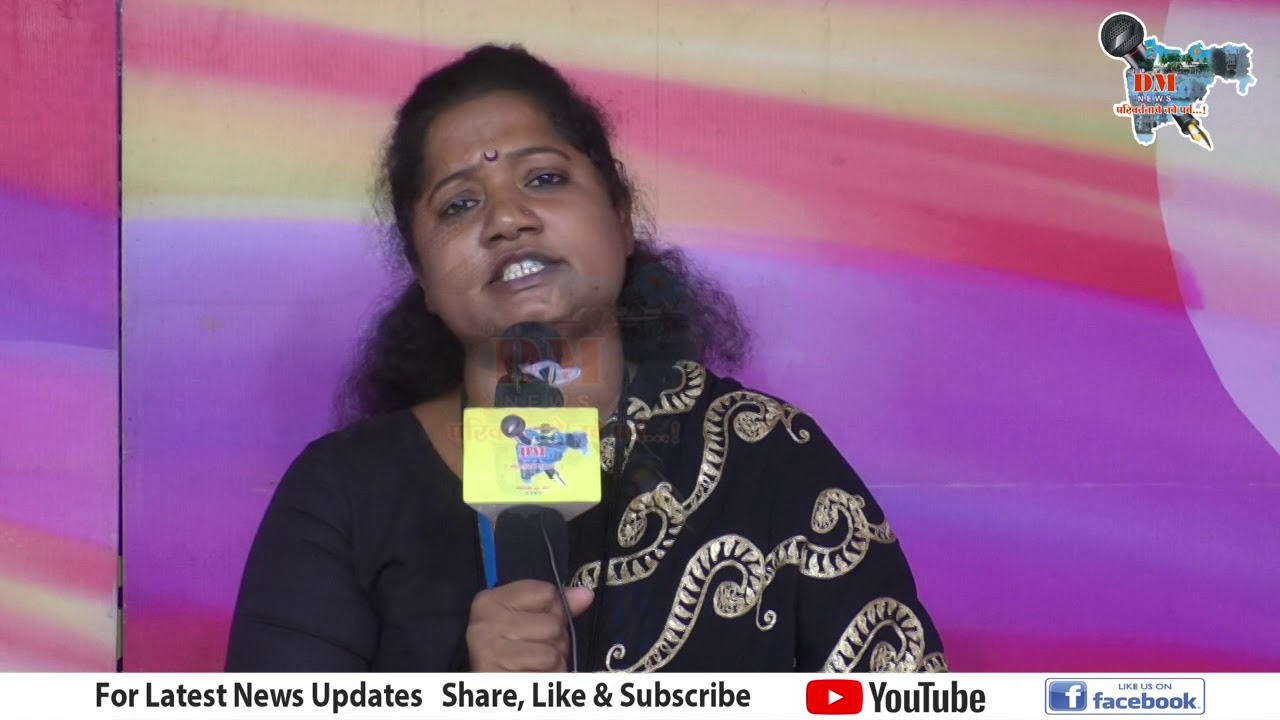 Prof.Jyoti Waghmare Avahan For Raatragini Rally 22-12-2019 DM News ...