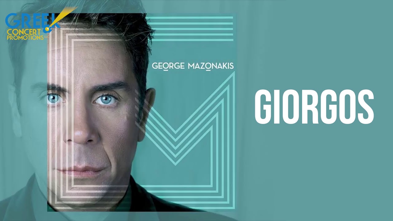 Giorgos Mazonakis At Resorts Atlantic City - YouTube