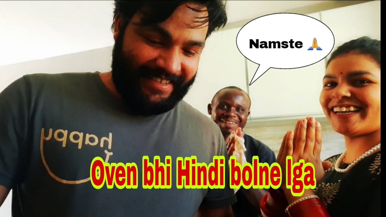 Neha ne sikhayi hindi || vlog 30 Ovene bhi bolne laga hindi || Nehanoop ...