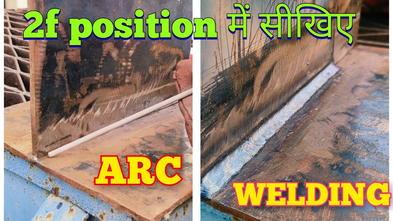 Learn how to weld a 2f position #Arcwelding #beginners #welding #tips # ...