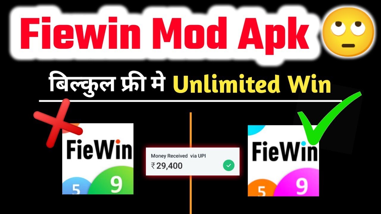 Fiewin Mod Apk | Fiewin h@ck trick | Fiewin Mod Apk Download - YouTube