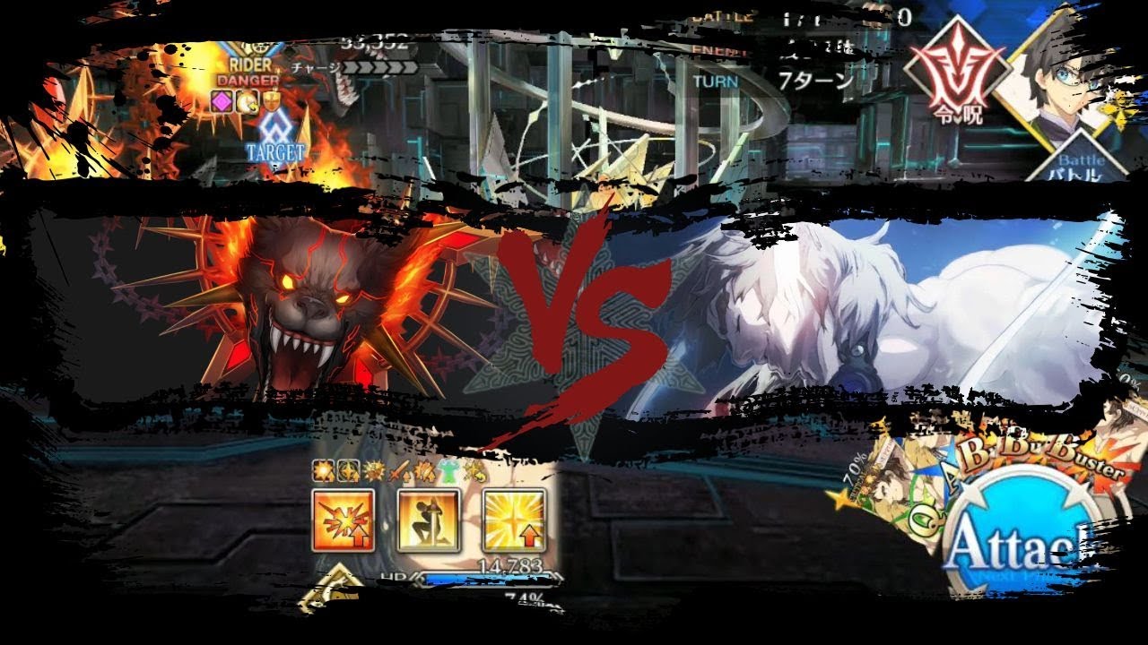 【FGO】Lostbelt 5 - Atlantis - Chapter 16 Arrow 5 ft. Super Orion【Fate ...