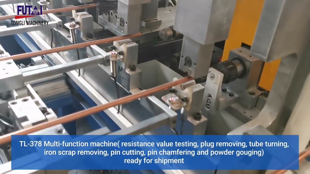 TL-378 Multi-function machine - YouTube