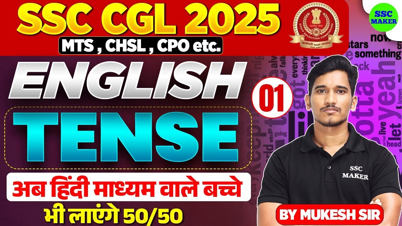 SSC CGL English Classes 2025 | Tense Class - 01 | English For SSC CGL ...