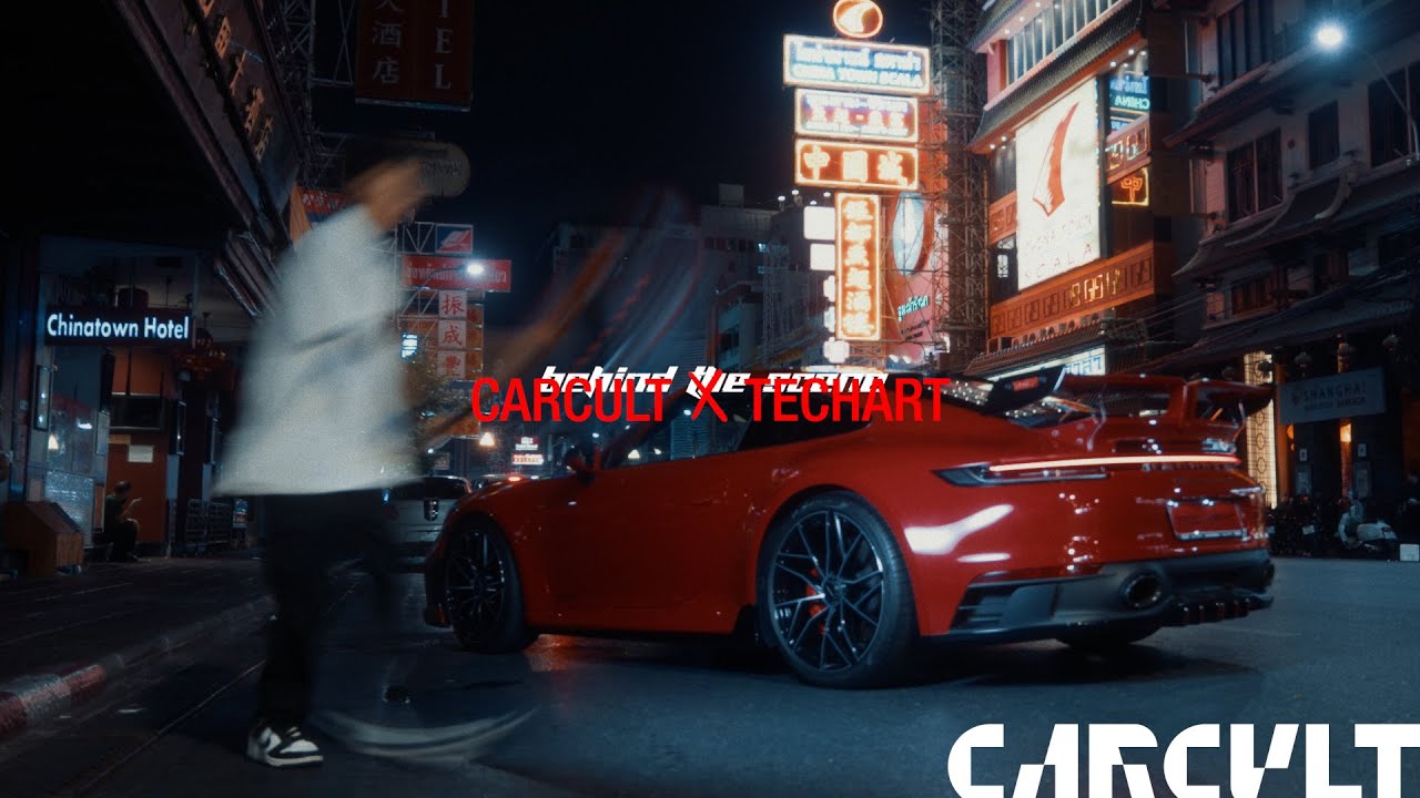 Behind the scenes Carcult X TECHART - YouTube