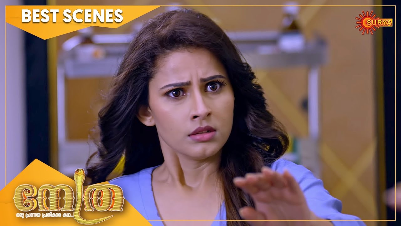 Nethra - Best Scenes | Full EP free on SUN NXT | 19 Dec 2022 | Surya TV ...